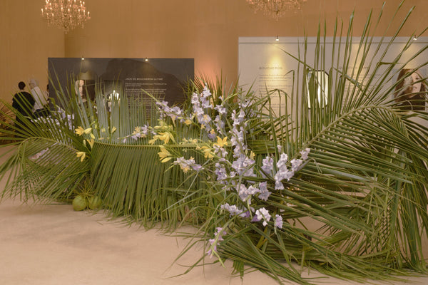 Press – THIS HUMID HOUSE